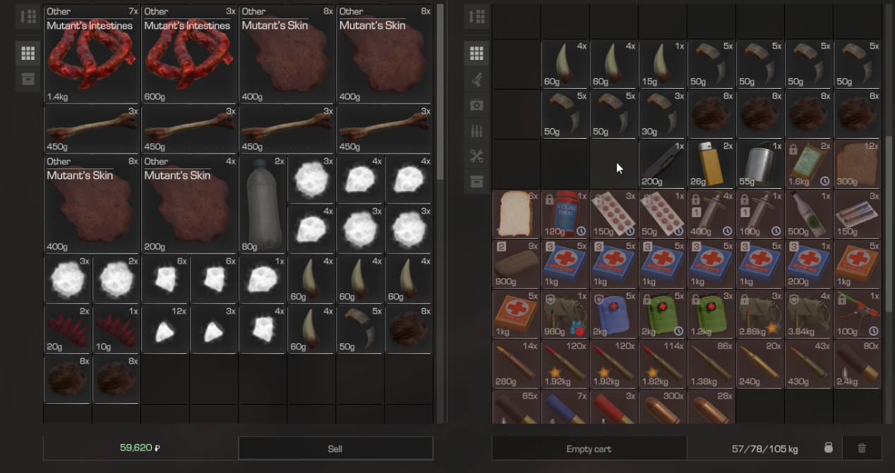 Fence - stalcraft @ wiki | Stalcraft wiki - atwiki（アットウィキ）